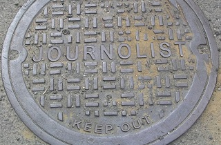 Yawn-Quake! Gawker Releases Several Days Worth Of Journolist Archives