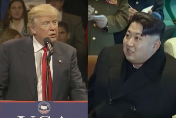 White House Releases Korean Summit Coin