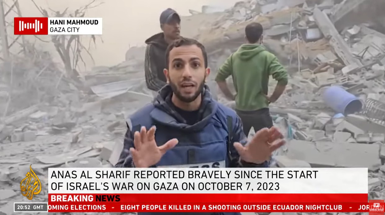 Anas Al-Sharif 'Worked For Hamas Media Team,' Says BBC